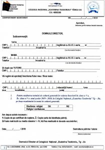 Model cerere înscriere în clasa a V a : Colegiul National Ecaterina ...